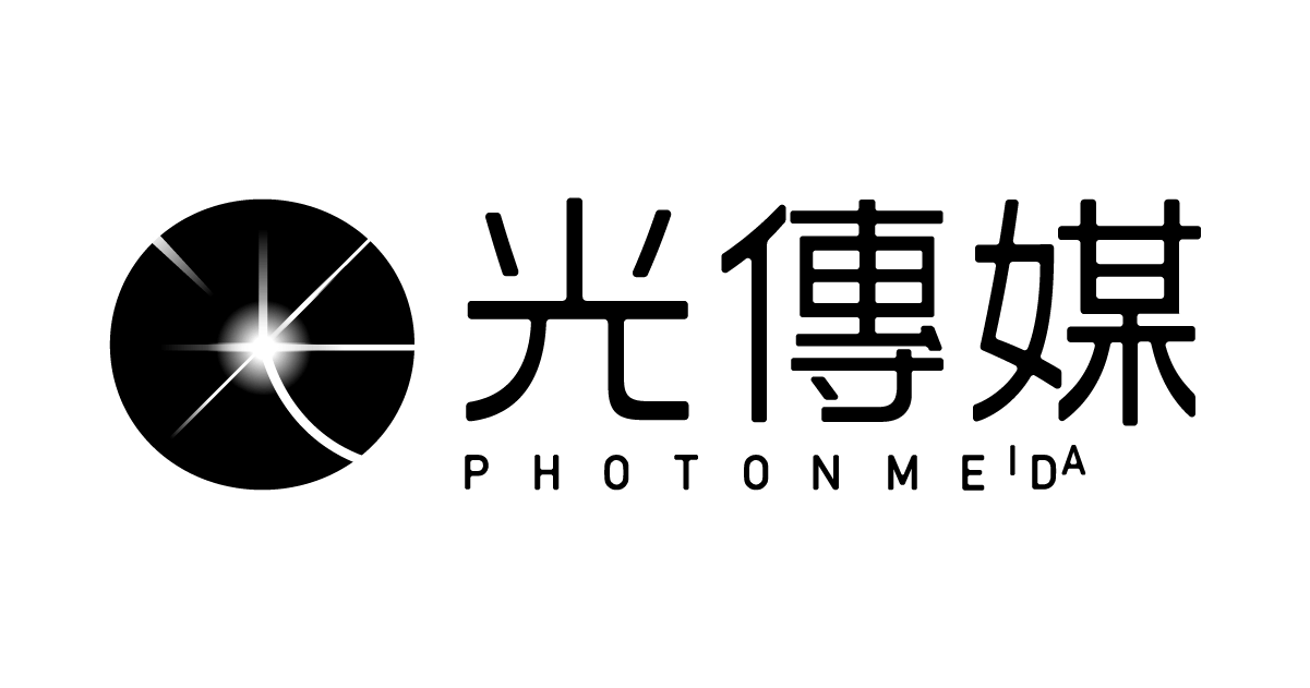 中共滲透加劇 台灣今年累計起訴共諜24人 - 光傳媒 Photon Media