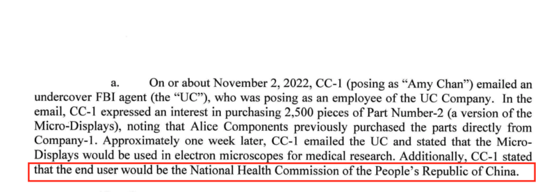 居港俄羅斯人走私軍用級微電子產品 三間白手套公司涉款千萬 - 光傳媒 Photon Media